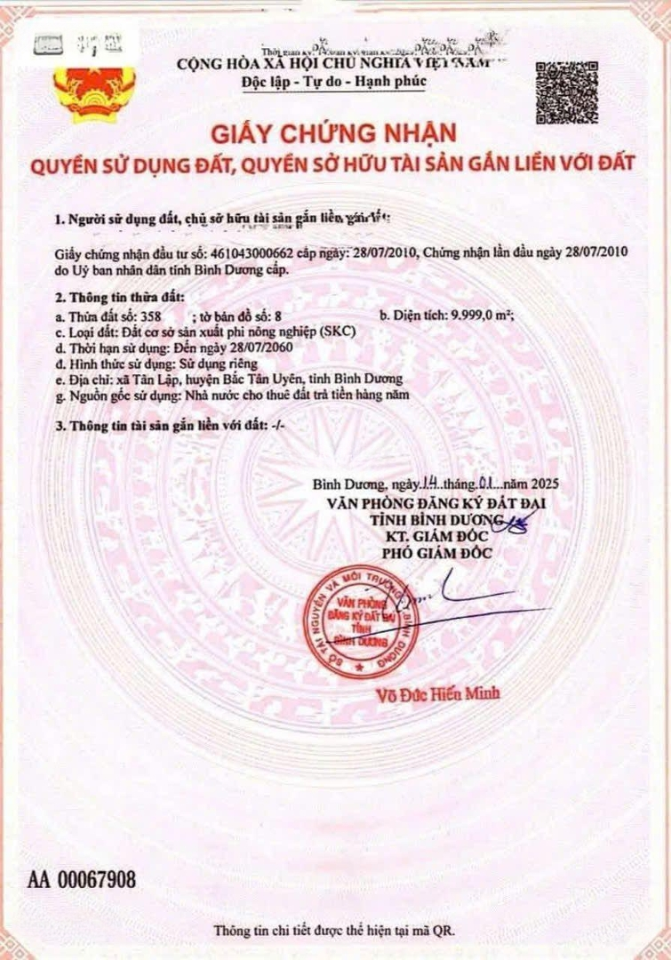 cần bán 10.000m2 đất skc tại tân lập bắc tân uyên bình dương - Bán kho, nhà xưởng tại Xã Tân Lập ...